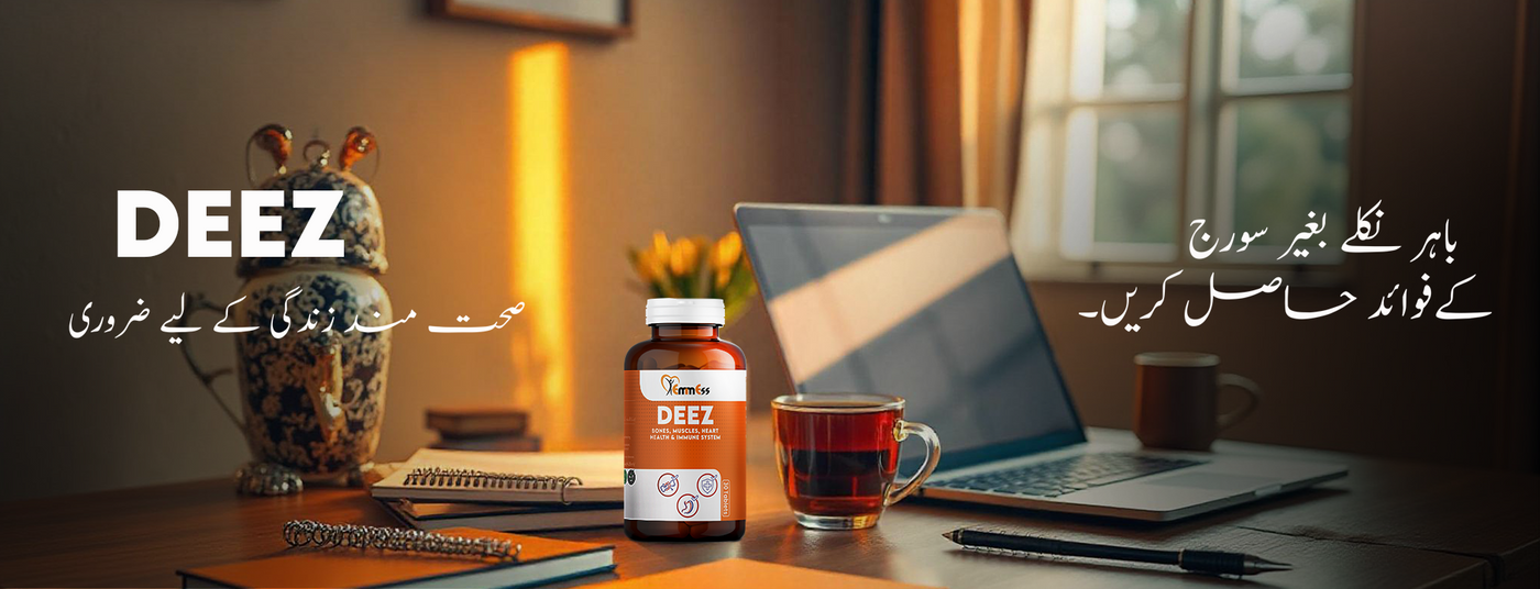 EmmEss-Nutraceuticals – EmmEss Nutraceuticals