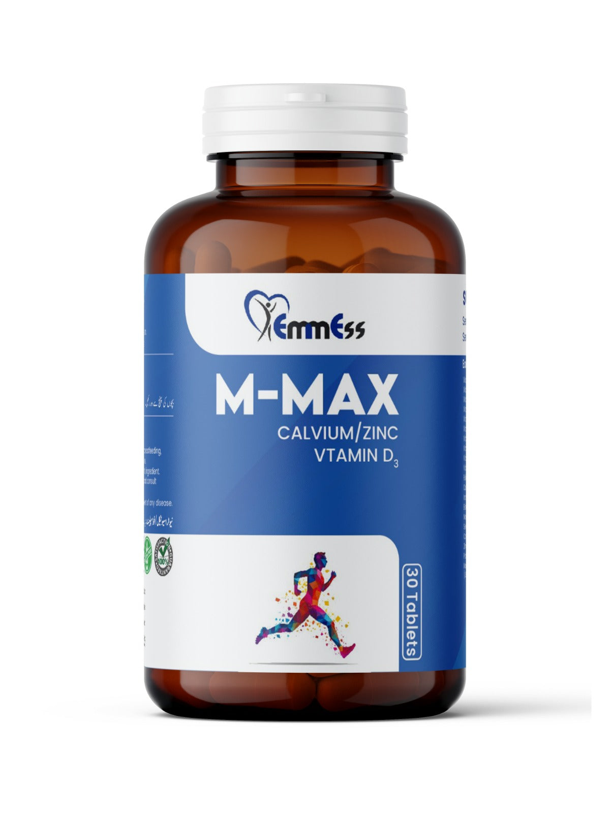 EmmEss Nutraceuticals